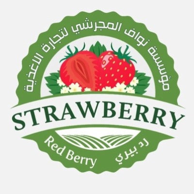 Products – Red Berry